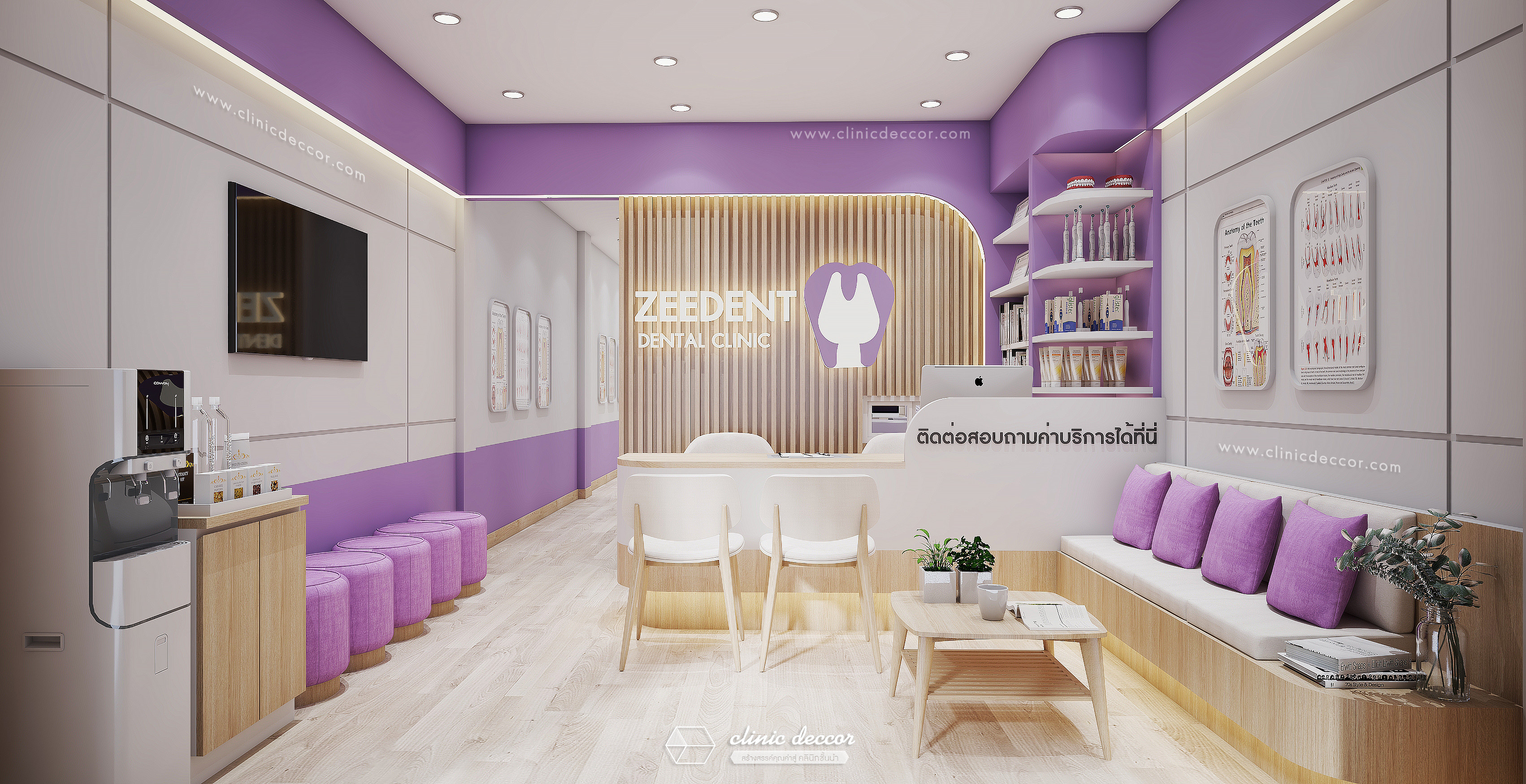 Zeedent Dental Clinic