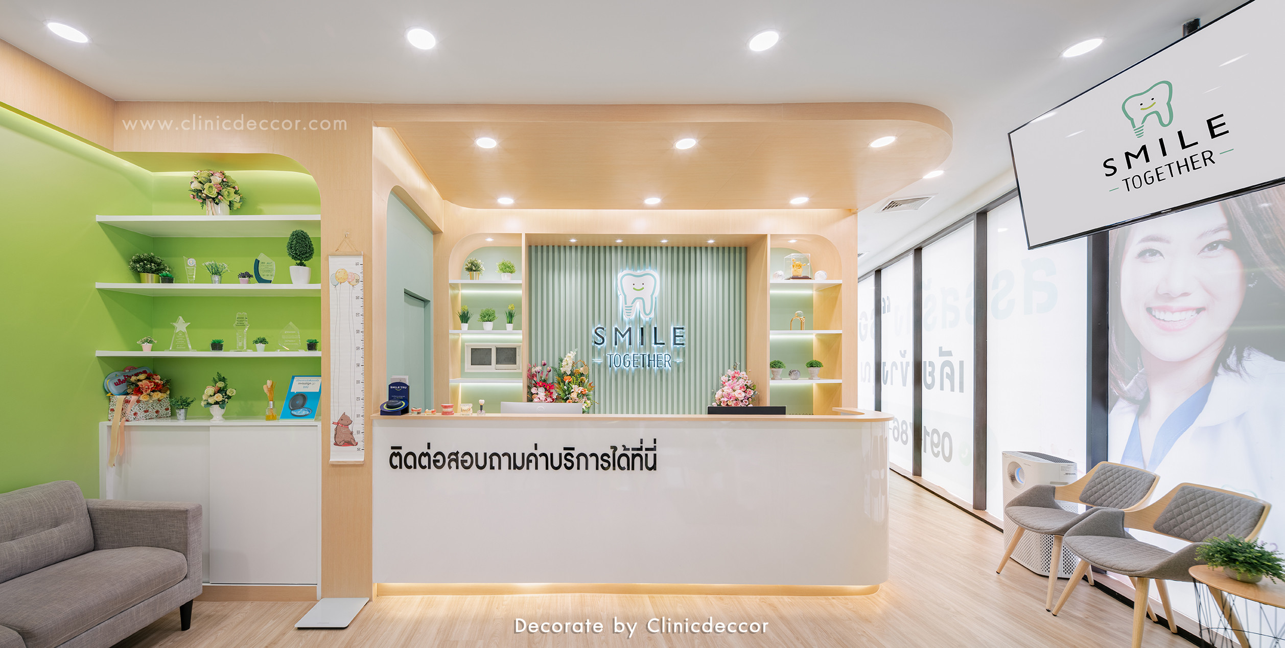 Smile together Dental Clinic