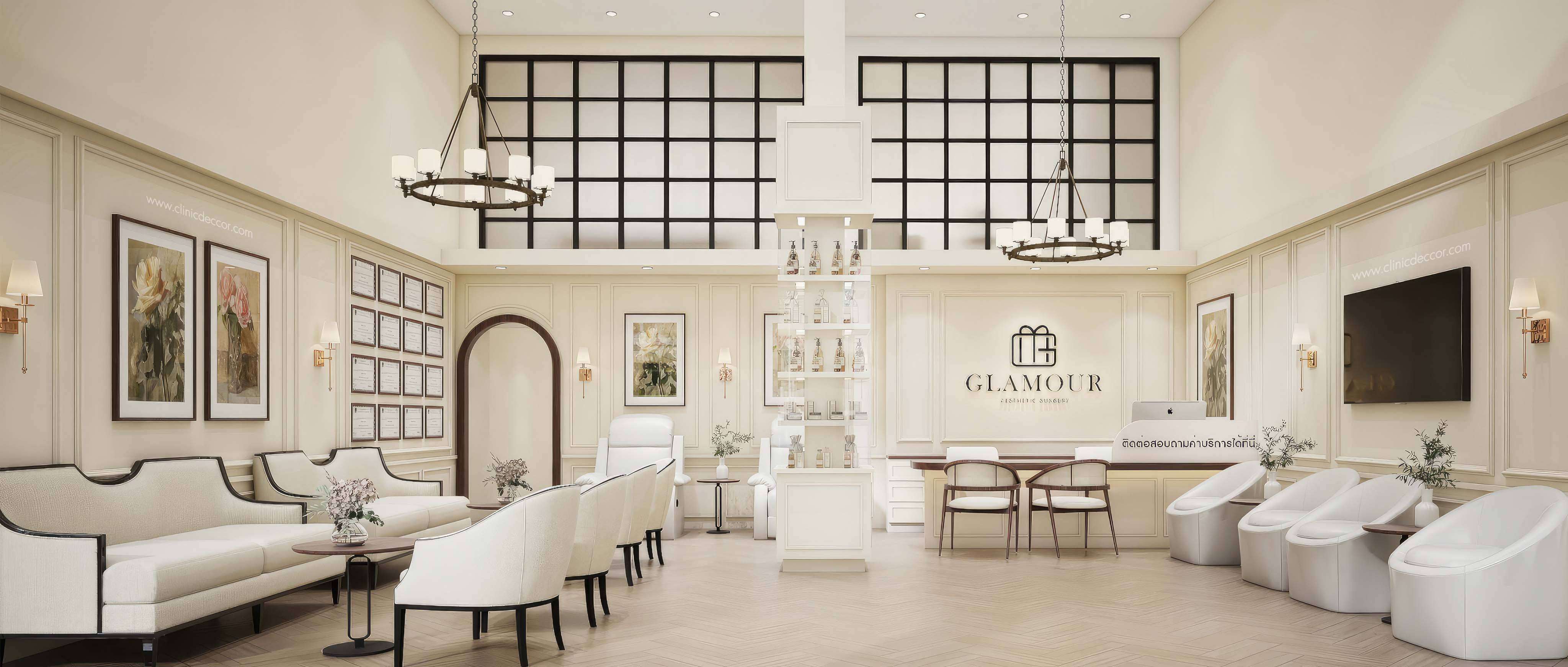 Glamour Aesthetic Surgrey