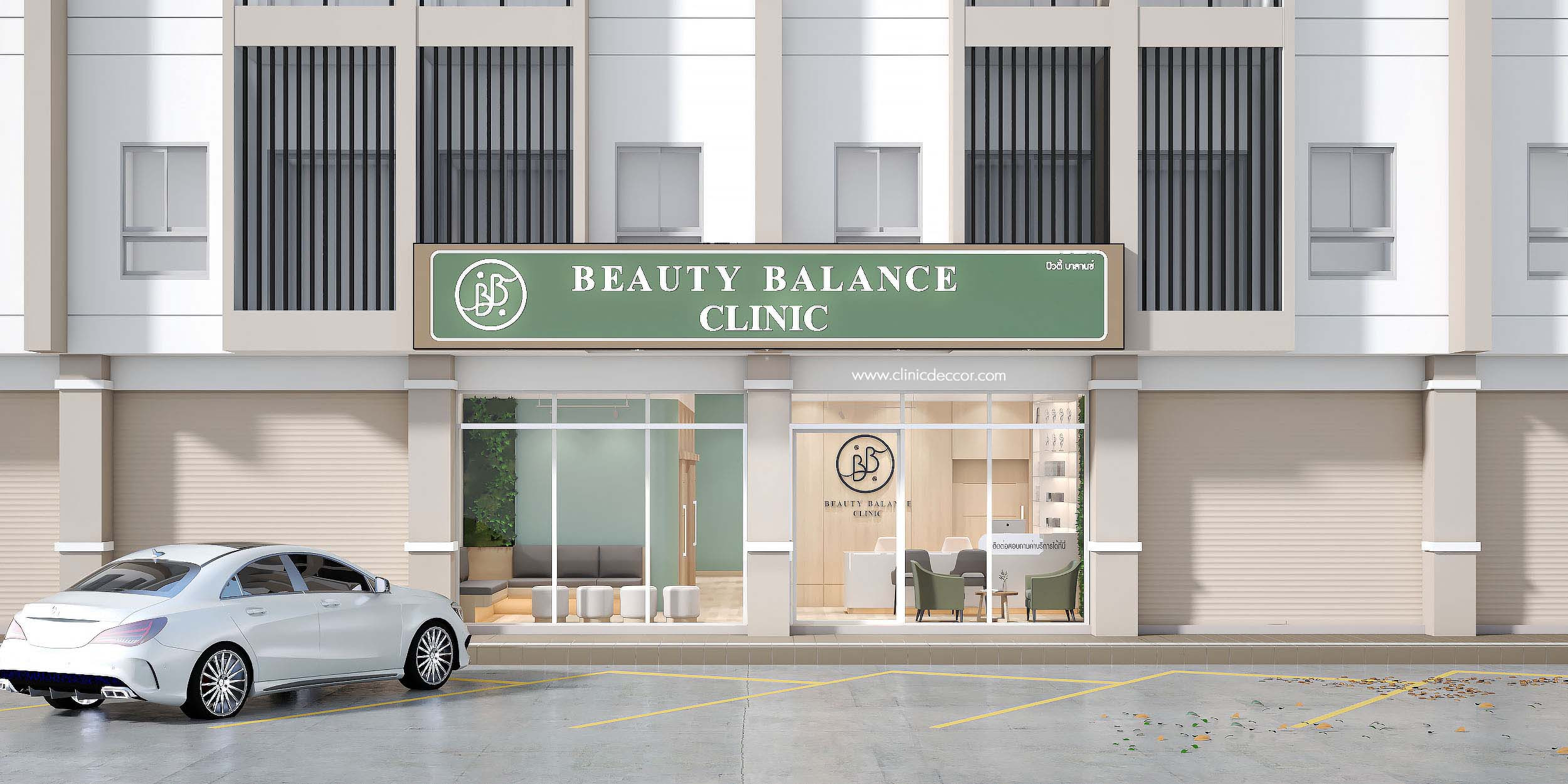Beauty Balance Clinic