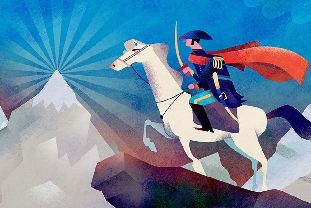 17 DE AGOSTO "FALLECIMIENTO DEL GENERAL SAN MARTIN"