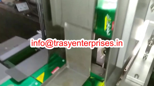 Carton Box Sealing Machine | TRASY ENTERPRISES