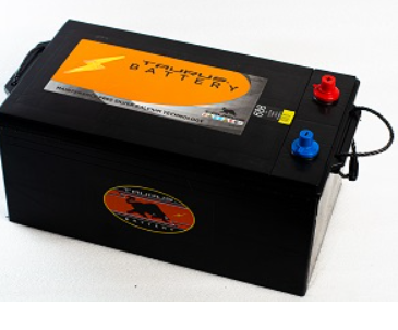 Taurus 688-MF Battery | VIPS Trading