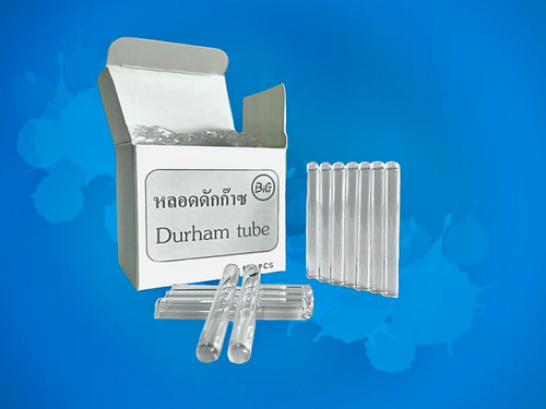 หลอด Durham (6 x50 มม.) 100 ชิ้น/กล่อง | BSC