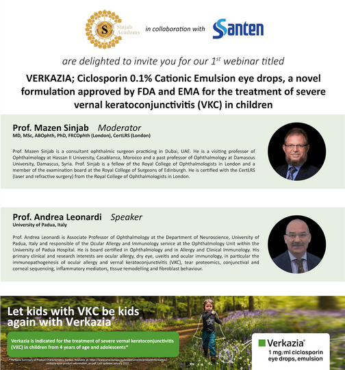 Events | Sinjab Academy