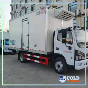 Cold Truck Rental Cheapest in Malaysia | Refrigerated Truck from RM600 ...
