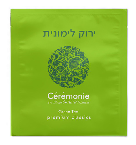 Lemongrass Green Tea Bags | israel-english-store
