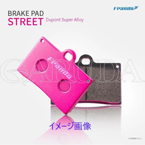Frando フランド AJP用 メタル ブレーキパッド | 株式会社 GARUDA