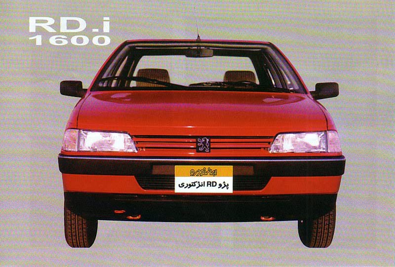 La Peugeot 405 RD : la dernière propulsion cachée de Peugeot