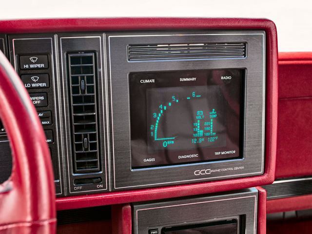 Buick Riviera: first touchscreen