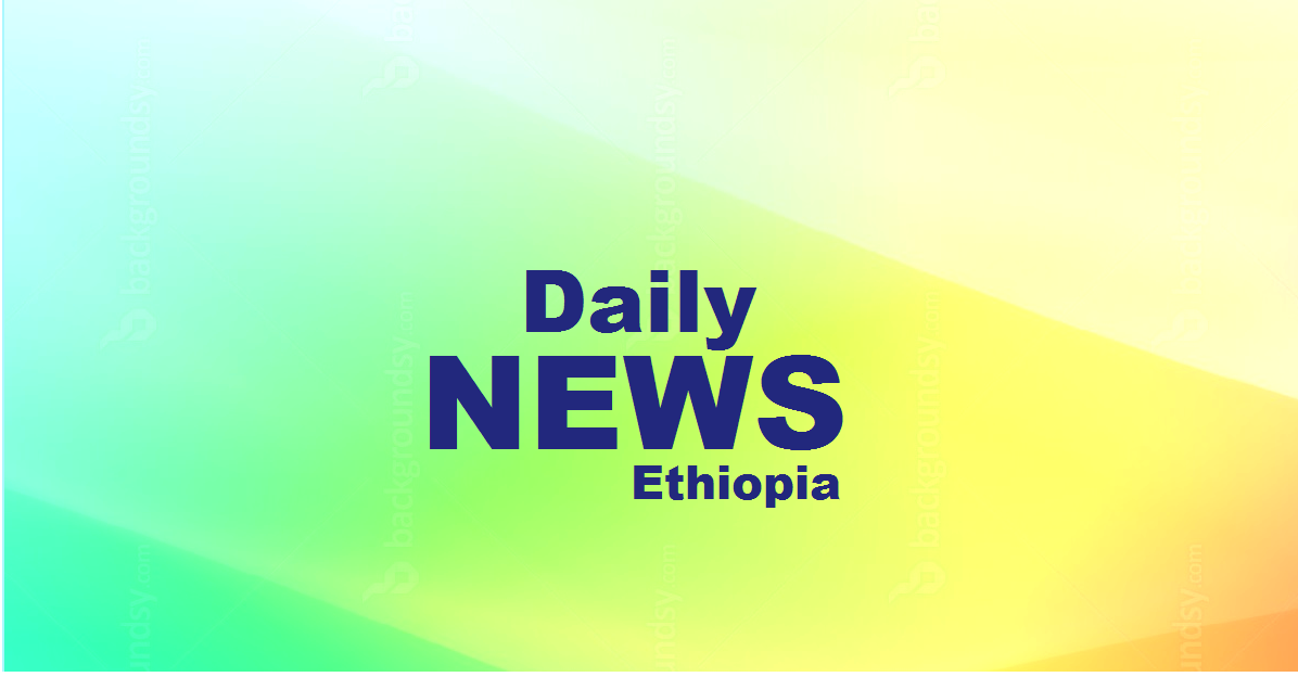 Daily News Ethiopia | About Ethiopia | Ethiositer.com