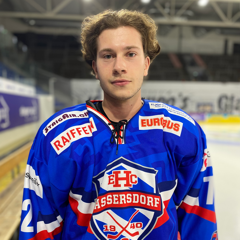 BASIONE | EHC Bassersdorf