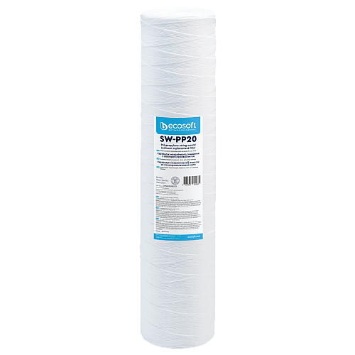 BB20 20 Micron String Wound Cartridge (SW) (4.5"x20") | Water ...