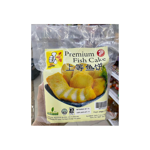 Premium Fish Cake 500g | AJAMARTKOREANGROCERY