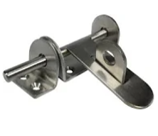 Gate Latch/ Lockset - 5 inch | Hardware Online