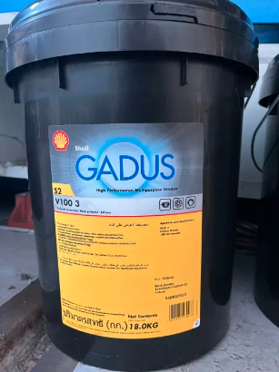 High Performance Multipurpose Grease-Shell Gadus S2 (18KG) | Hardware ...
