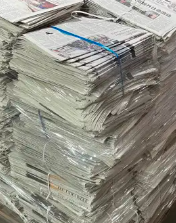 OLD NEWSPAPER (PER KG) | Hardware Online