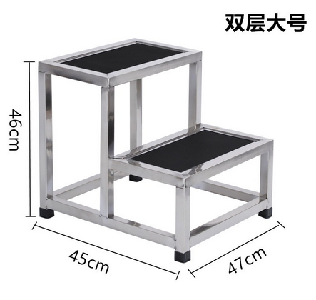 S/S (SS304) Heavy Duty 2-Step Stool | Hardware Online