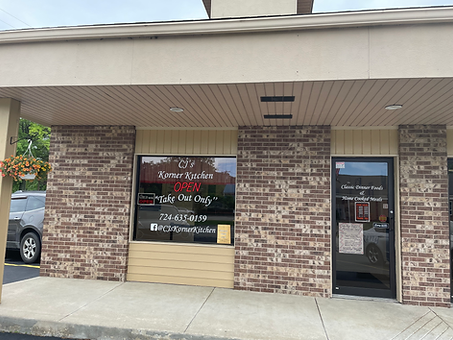 Home | CJ's Korner Kitchen