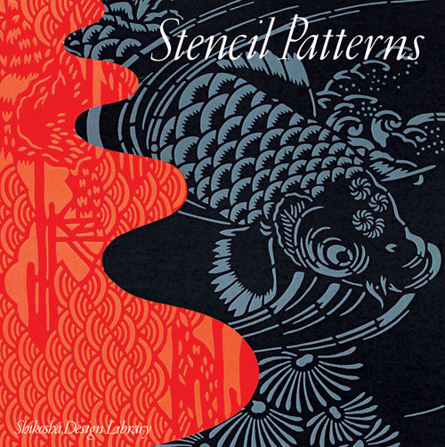 Stencil Patterns | Catalog | Stone Bridge Press
