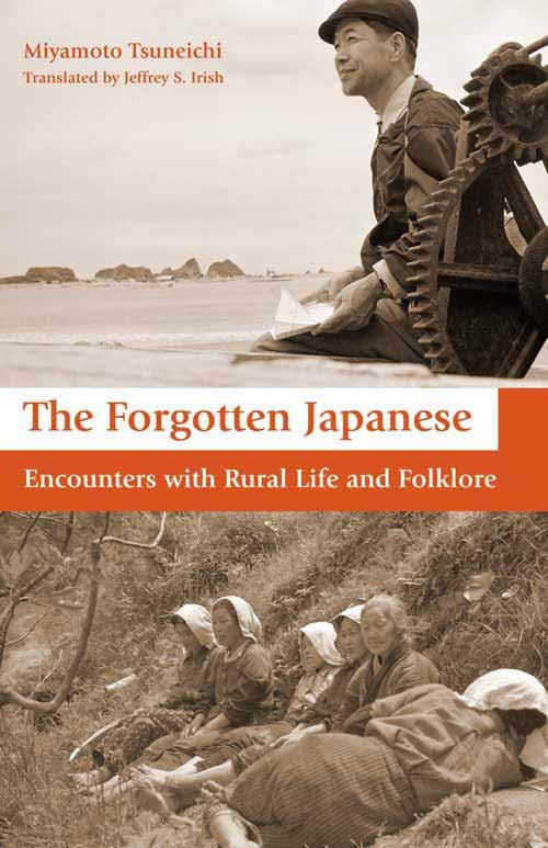 The Forgotten Japanese Catalog Stone Bridge Press