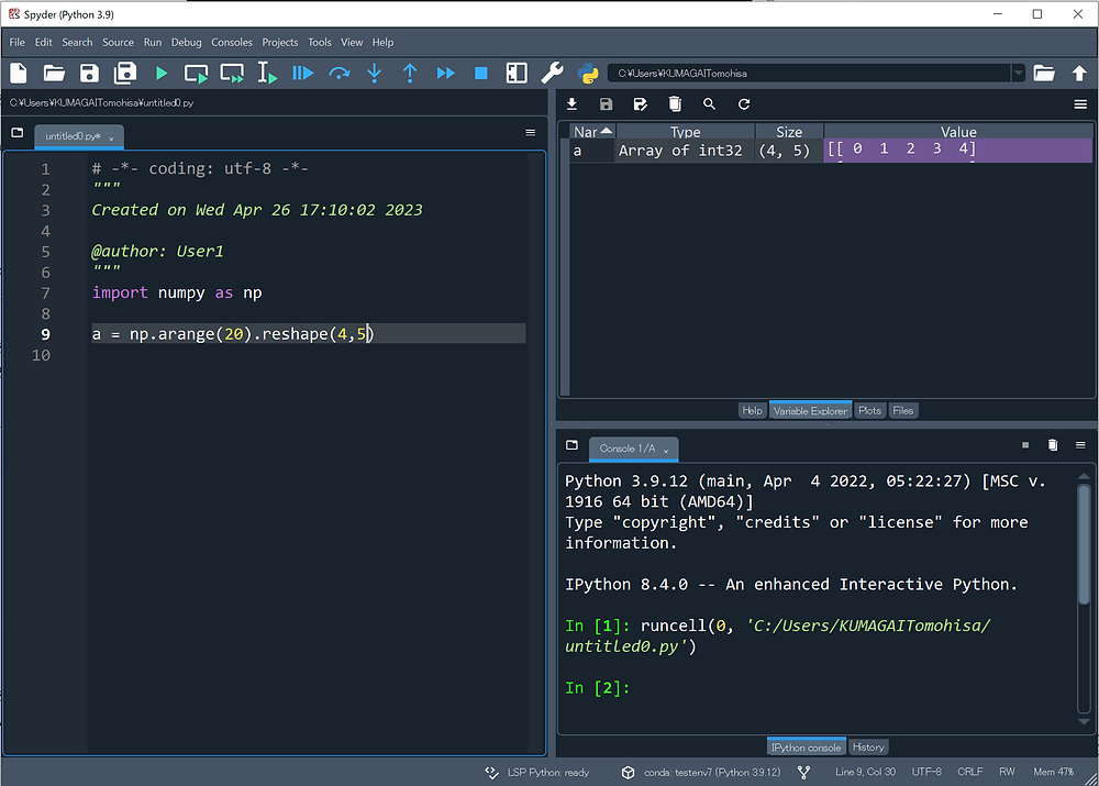 Minicondaで始める科学技術計算