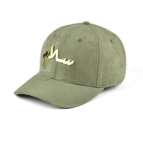 O&G Suede Salam Cap | salamapparel