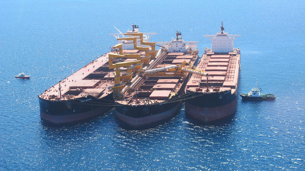 Iron Ore Transshipment Vessel for sale