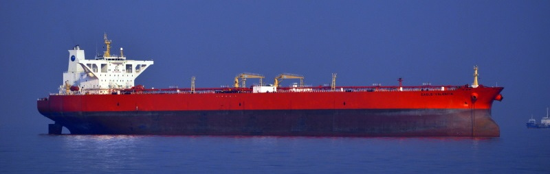 VLCC NEW-BUILDING RESALE - DELIVERY EX YARD 2Q 2016