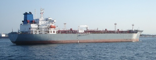MR Tanker for Sale