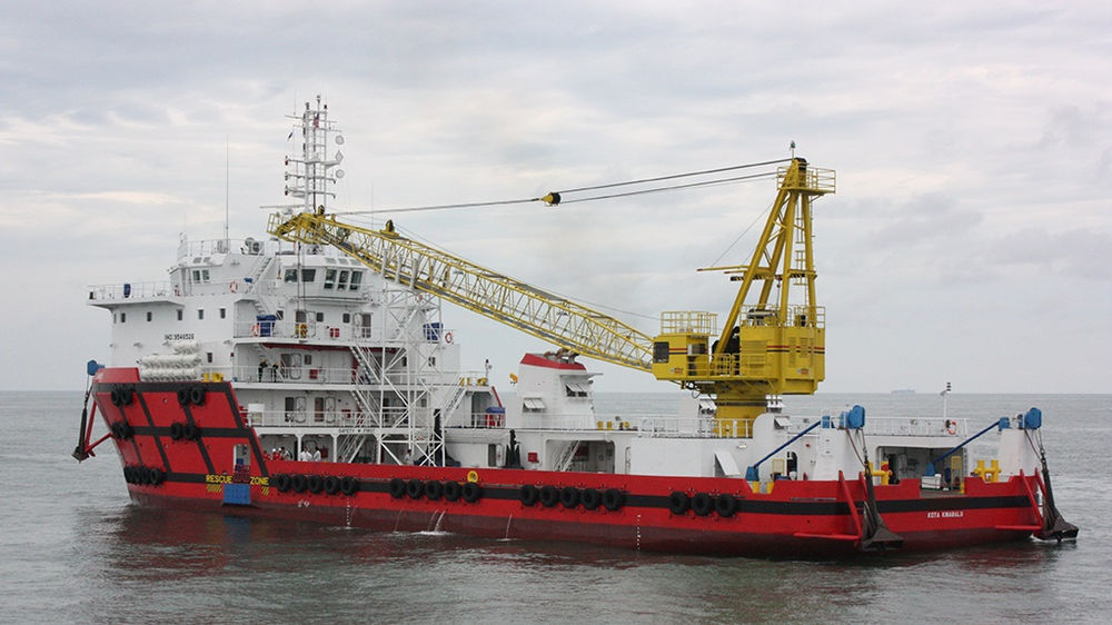 DP2 Offshore Support Vessel for sale