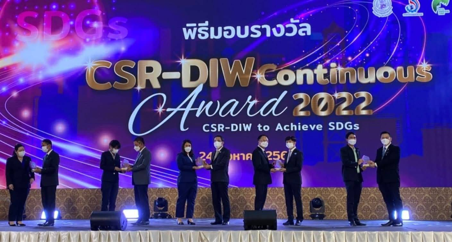 “อีมิแน้นท์แอร์” รับรางวัล CSR-DIW Continuous Award 2565 ต่อเนื่องเป็นปีที่ 3