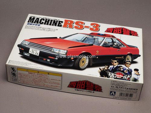 Aoshima 1/24 Seibu Keisatsu Machine RS-3 (#023549) | Plasmojo Scale Model