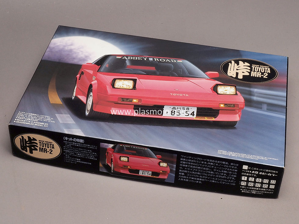 Fujimi 1/24 Toyota MR-2 (#04004) | Plasmojo Scale Model