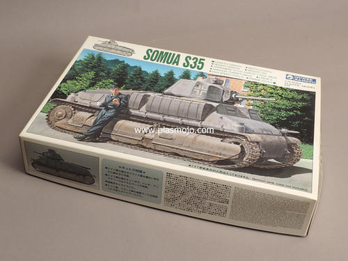 Gunze Sangyo 1/35 SOMUA S35 Pz.Kpfw. 35S 739(f) (#G-797) | Plasmojo ...