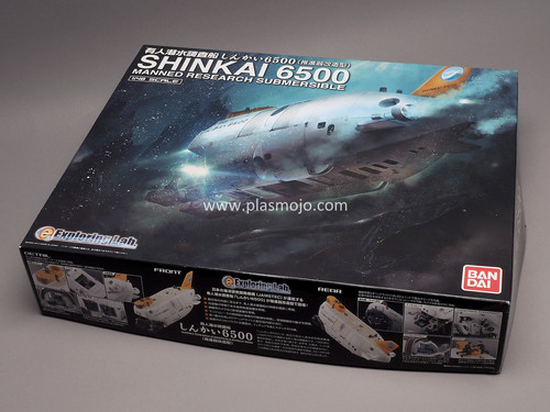 Bandai 1/48 Shinkai 6500 Manned Research Submersible (#0177688 ...