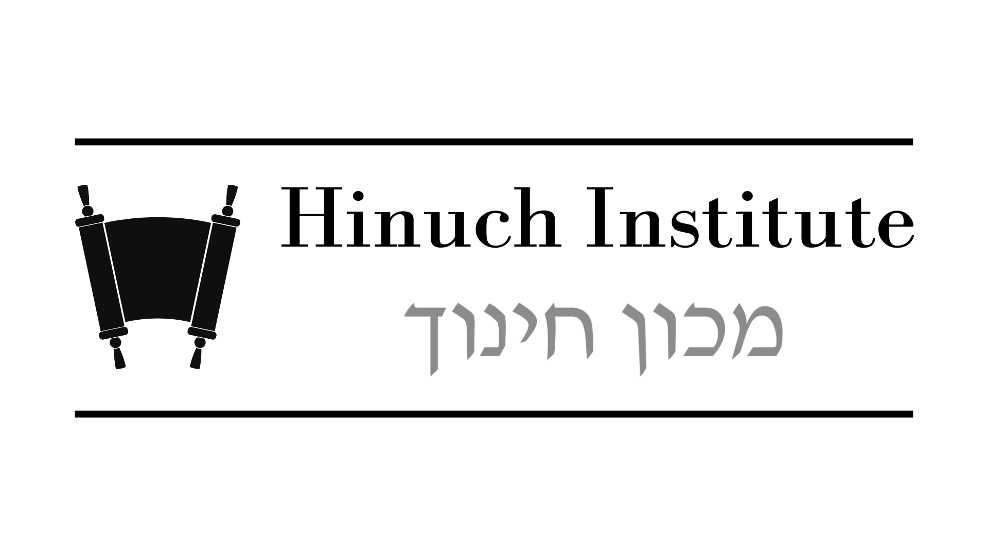 Purifying the Jewish Mind, One Drop at a Time | Hinuch Institute