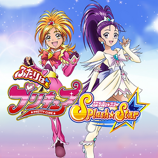 Futari wa Pretty Cure Splash Star | PreCure Spain