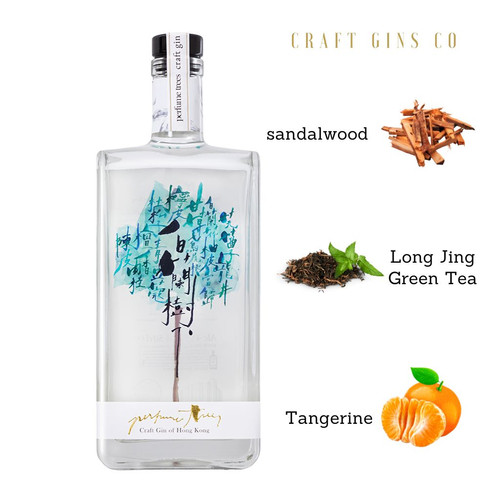 Perfume Tree Gin | Free Delivery | Craft Gins Co