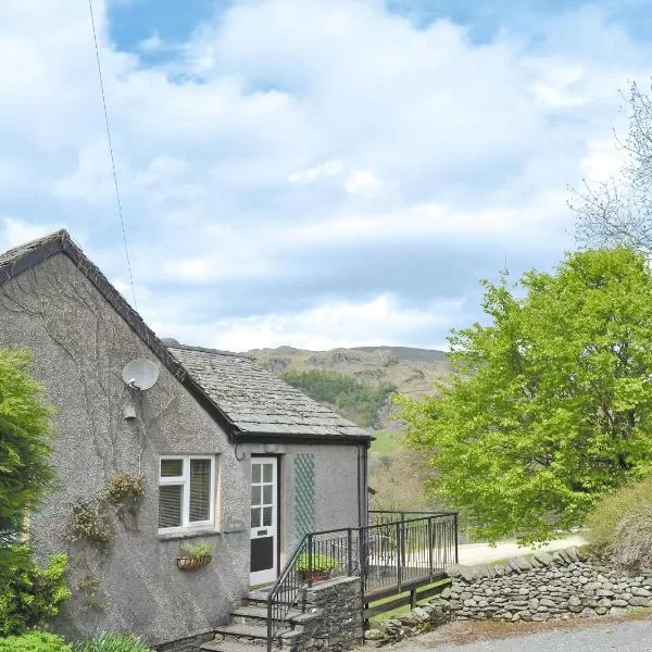 Accommodation | Long House Studios