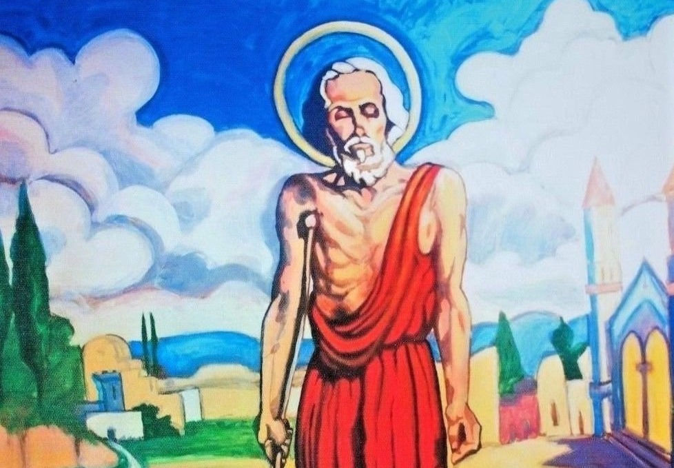 פנייה לצניעות // Argumentum ad lazarum