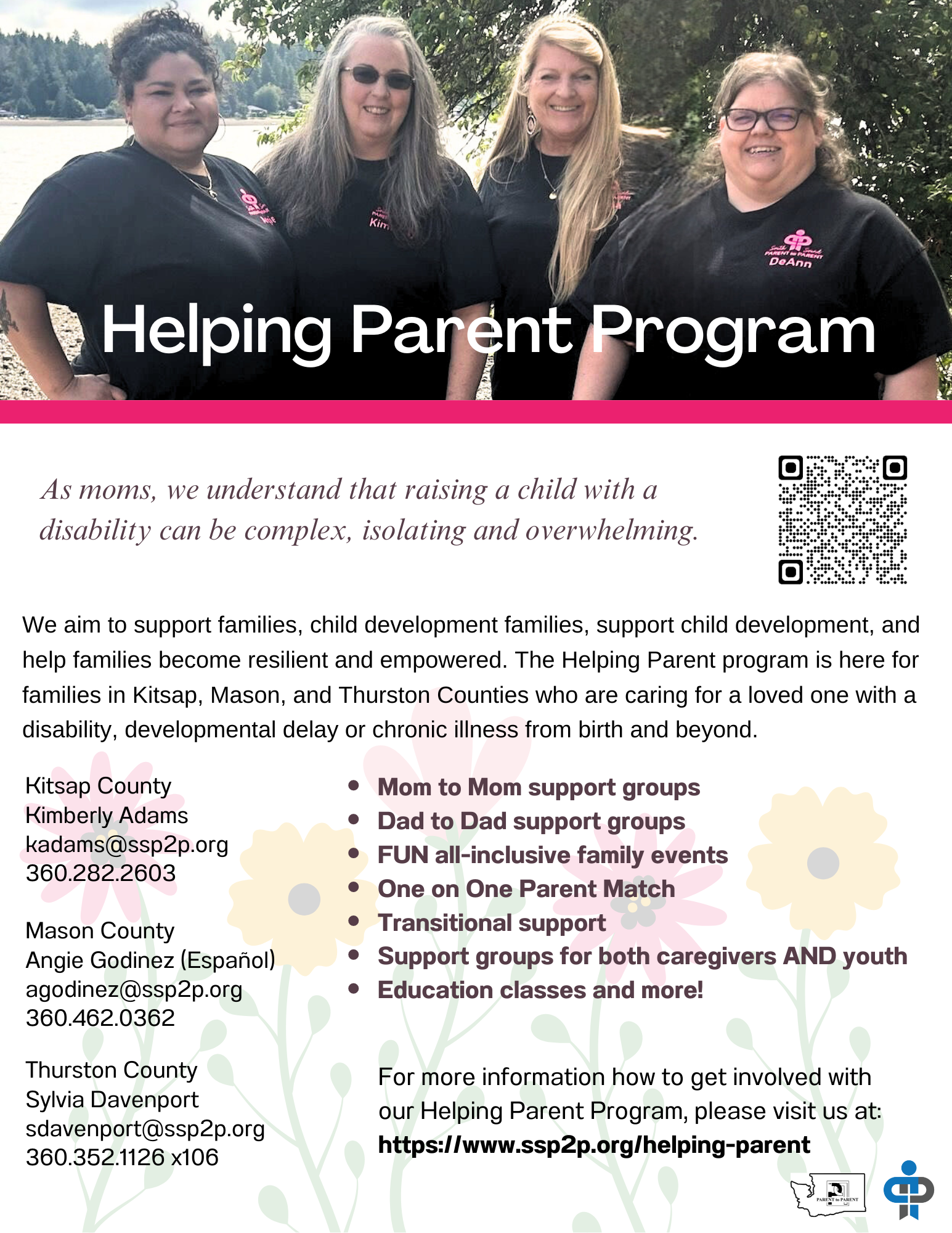 SSP2P News & Calendar | SSP2P 2023