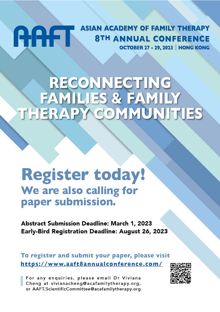 AAFT (Asian Academy of Family Therapy）より10月の大会のお知らせ