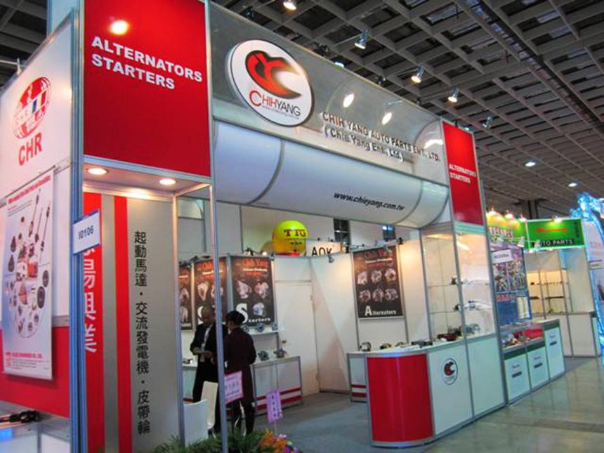 EXHIBITION | Chih Yang Auto Parts