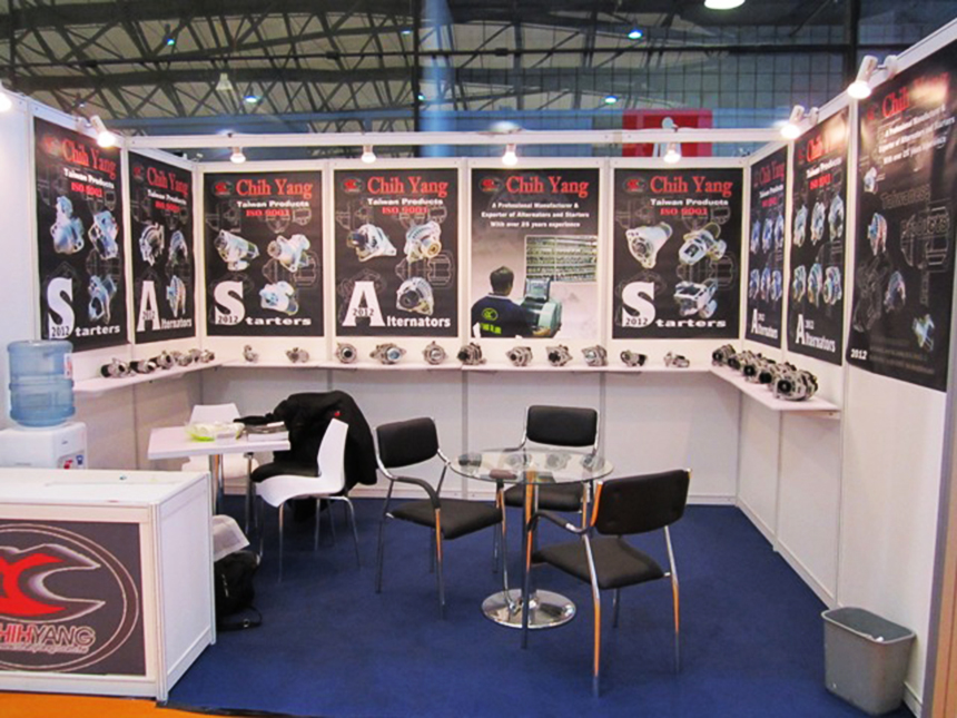 EXHIBITION | Chih Yang Auto Parts