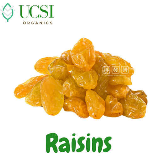 copy of Raisins 400g | Ucsiorganic