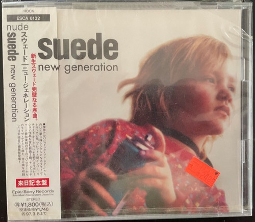 SUEDE - New Generation | Fernando Pinto Pres