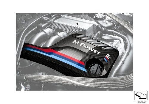 Genuine BMW Carbon Fibre Engine Cover | AMS Performance UK