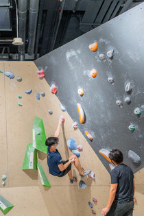 Discover Movement | BUMP Bouldering 2.0