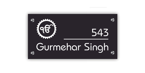 Nameplate with Sikh Symbol "Ek Onkar"- Acrylic Name Plate - Best for ...